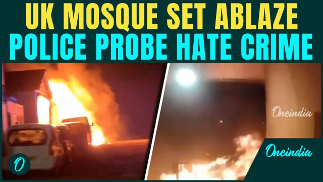 VIDEO: UK Mosque Set On Fire As 2 Muslims Pray Inside| Islamophobia ...
