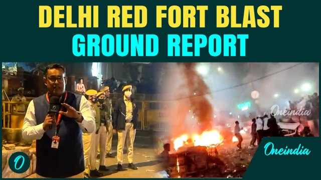 Delhi Blast Ground Report: 8 Killed, Several Injured | Horrifying Scenes at the Hospital after ...