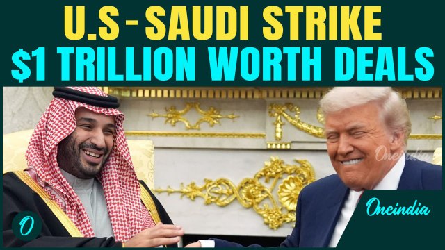 Trump BOASTS $1 Trillion Investments by Saudi Arabia’s MBS | Deals on ...