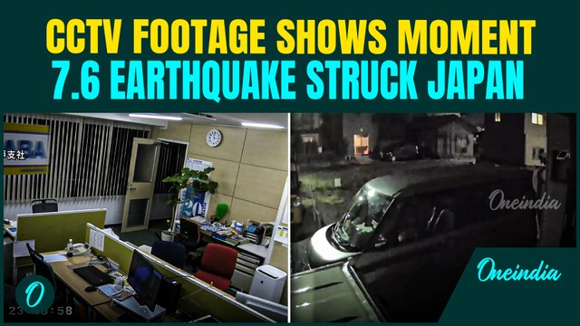 Japan ROCKED: CCTV Captures TERRIFYING Moment 7.6 Quake STRIKES ...