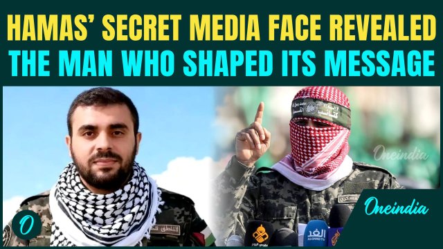 SHOCKING: FIRST PHOTO of Hamas Spokesperson Abu Obaida OUT as Al-Qassam Brigades Confirm His ...