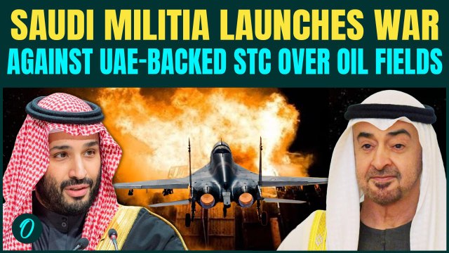 Saudi Arabia vs UAE WAR Begins: Saudi-Backed Forces Launch Attack on ...