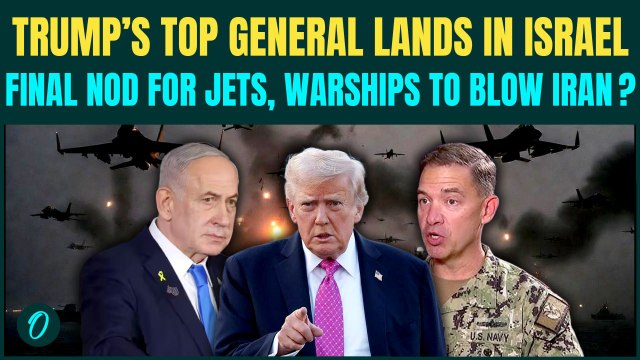 U.S vs Iran War Begins: U.S Top General In Israel, Warships and F-15 ...