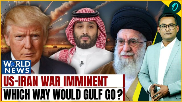 Iran Vs US War EXPLODES: US Readies Forces, Gulf Braces for Fallout ...