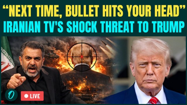 U.S vs China Over Iran: China ARMS Khamenei To Defeat U.S Forces ...