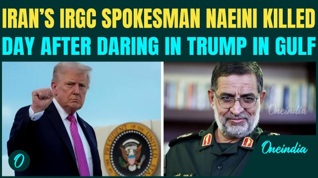 Iran's IRGC Spokesperson Ali Naeini KILLED Day After DARING Trump to ...