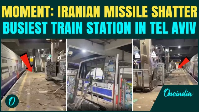 Iran’s CLUSTER Munitions Hammer Tel Aviv; Central Train Station TURNS ...