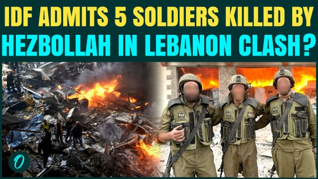 Israeli Troops KILLED? IDF Confirms 5 Soldiers Injured In DEADLY ...