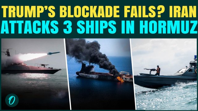 Iran FOOLS Trump’s Blockade? IRGC Gunboat Fires On 3 Cargo Ships In ...