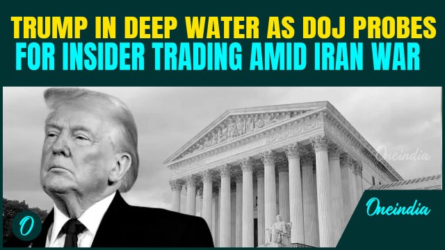 Trump In Deep Trouble? U.S DoJ ORDERS Probe In Big Oil Trades Before ...
