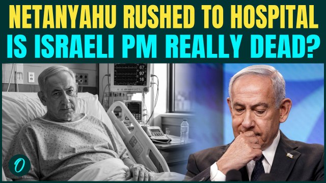 NETANYAHU DEAD? BREAKING: Netanyahu RUSHED To Jerusalem Hospital In ...