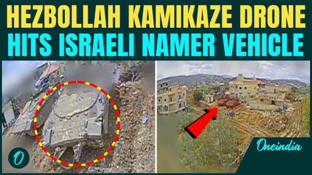 Hezbollah Kamikaze Drone DESTROYS Israeli Namer Armored Vehicle In ...