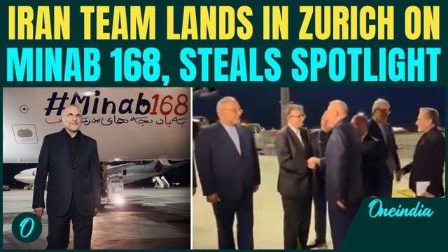 Iran Delegation ARRIVE in Switzerland Aboard MINAB 168 As High-Stakes ...