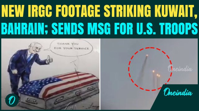 Iran RELEASE Footage of POUNDING Kuwait, Bahrain With Missiles; Drops ...