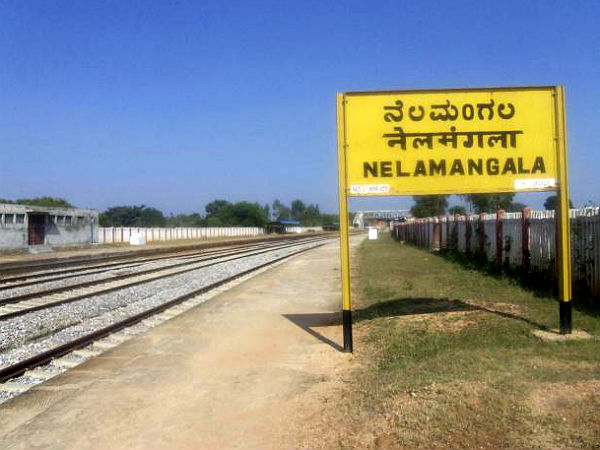 5 ರೂ ಗೆ ಬೆಂಗಳೂರು-ನೆಲಮಂಗಲ ರೈಲು ಪ್ರಯಾಣ | Bangalore -Nelamangala train ...