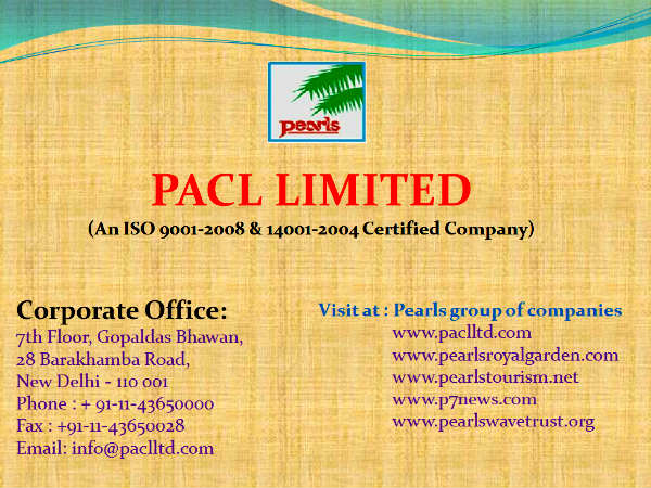 PACL 45000 ಕೋ ರೂ ಹಗರಣ ಬಯಲಿಗೆಳೆದ ಸಿಬಿಐ! | Ponzi scheme: Delhi PACL ...