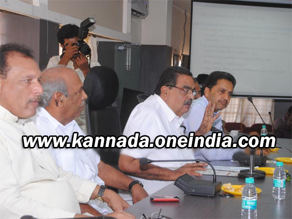 ವಿಶ್ವತುಳು ಪರ್ಬಕ್ಕೆ 50 ಲಕ್ಷ ಅನುದಾನ | Govt announces 50 lakh for Tulu ...