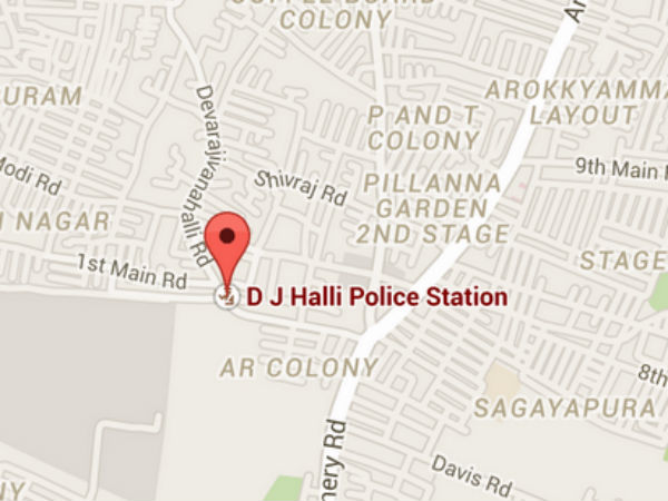 ಬೆಂಗಳೂರು : 7ನೇ ತರಗತಿ ವಿದ್ಯಾರ್ಥಿ ಕೊಲೆ | Student found murdered in DJ ...