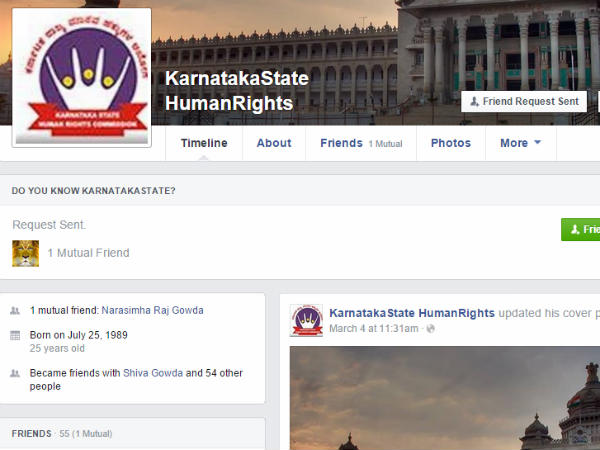 ಸಾಮಾಜಿಕ ಜಾಲತಾಣಕ್ಕೆ ಬಂದ ರಾಜ್ಯ ಮಾನವ ಹಕ್ಕು ಆಯೋಗ | Karnataka State Human ...