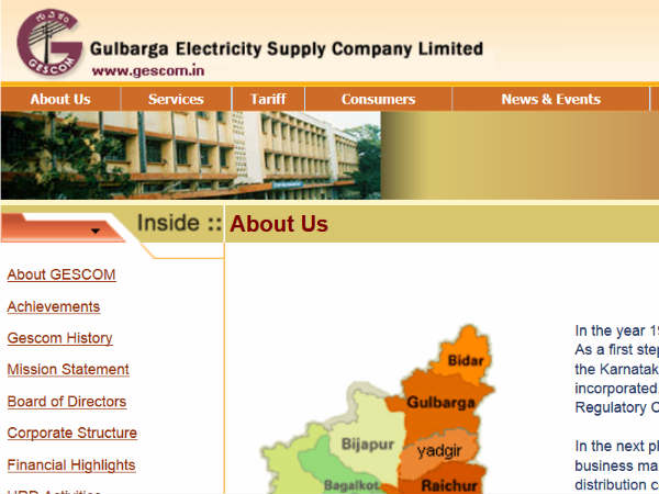 ಕಲಬುರಗಿ : ಜೆಸ್ಕಾಂನಲ್ಲಿ 71 ಹುದ್ದೆಗಳಿಗೆ ಅರ್ಜಿ ಹಾಕಿ | Kalaburagi : Apply ...