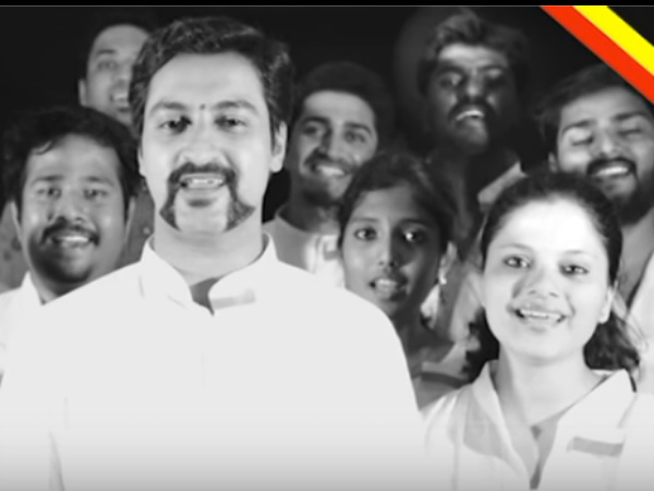 ಕನ್ನಡ ನಾಡಗೀತೆ ಹೊಸ ಆವೃತ್ತಿಯ ಸಂಗೀತದಲ್ಲಿ ಕೇಳಿ ಆನಂದಿಸಿ | Karnataka State ...