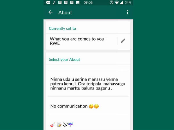 ವಾಟ್ಸಪ್ ಹಳೆ ಸ್ಟೇಟಸ್ ಸಿಗುತ್ತಿದೆ? ಹೇಗೆ ಸೆಟ್ ಮಾಡಿಕೊಳ್ಳೋದು | How to update and use WhatsApp text ...