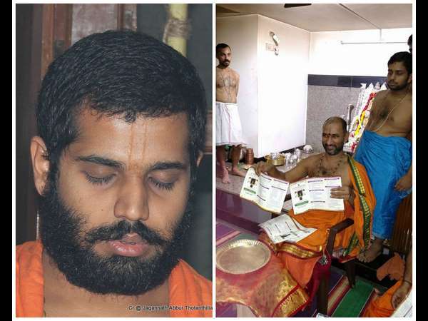 250ವರ್ಷಗಳ ನಂತರ ಉಭಯ ಶ್ರೀಗಳ 'ಐತಿಹಾಸಿಕ ಸಮಾಗಮ'ಕ್ಕೆ ಉಡುಪಿ ಸಜ್ಜು | Sode Mutt ...