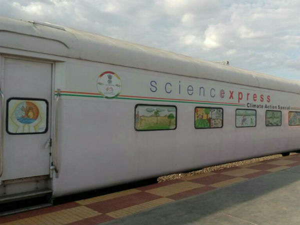 ಬಂತು..ಬಂತು..ಬೆಂಗಳೂರಿಗೆ ವಿಜ್ಞಾನ ಎಕ್ಸ್ ಪ್ರೆಸ್ ರೈಲು! | Science Express ...