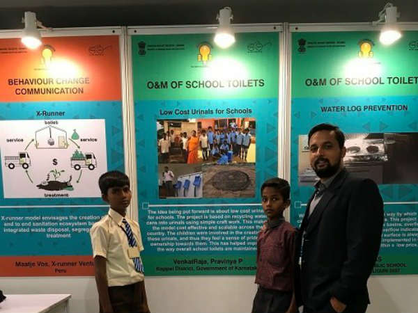 ದೇಶದ ಗಮನ ಸೆಳೆದ ಕೊಪ್ಪಳದ ಕಡಿಮೆ ವೆಚ್ಚದ ಮೂತ್ರಾಲಯ ಮಾದರಿ | Koppal ZP team low ...