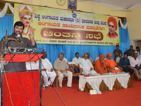 "ಮಠಾಧೀಶರ ಹಾಗೆ ಸಚಿವರು ಊರು ಸುತ್ತುವುದನ್ನು ಬಿಡಲಿ" | MLC Pradeep Shettar ...