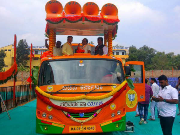 ಬಿಜೆಪಿಯ ಕರ್ನಾಟಕ ಪರಿವರ್ತನಾ ಯಾತ್ರೆ: ಇಲ್ಲಿದೆ ಮಾರ್ಗಸೂಚಿ ವಿವರ | List of the ...