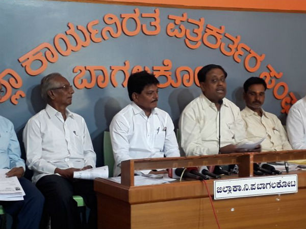 ಲಿಂಗಾಯತ ಅಲ್ಪಸಂಖ್ಯಾತರ ಪಟ್ಟಿಗೆ ಗಾಣಿಗ ಹೆಸರು ಸೇರ್ಪಡೆಗೆ ವಿರೋಧ | Oppose to ...