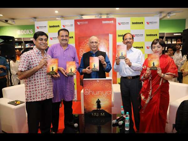 ಆಧ್ಯಾತ್ಮಿಕ ಗುರು ಶ್ರೀ ಎಮ್ ಅವರ ಶೂನ್ಯ- ಎ ನಾವೆಲ್ ಲೋಕಾರ್ಪಣೆ | Spiritual leader Sri M launched his ...