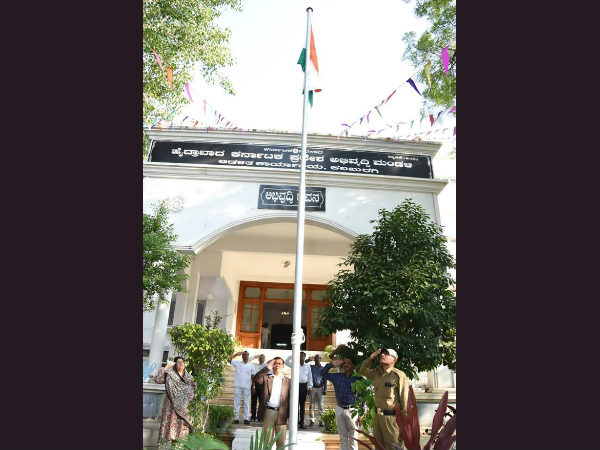 ಹಲವು ಜಿಲ್ಲೆಗಳ ಸರ್ಕಾರಿ ಕಚೇರಿ ಸಮಯ ಬದಲಾವಣೆ | Government office timings ...