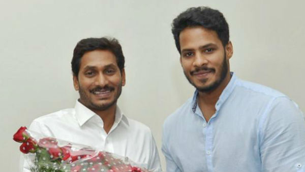 ಆಂಧ್ರಪ್ರದೇಶ ಸಿಎಂ ಜಗನ್ ಭೇಟಿಯಾದ ನಿಖಿಲ್ ಕುಮಾರಸ್ವಾಮಿ | Nikhil Kumaraswamy ...