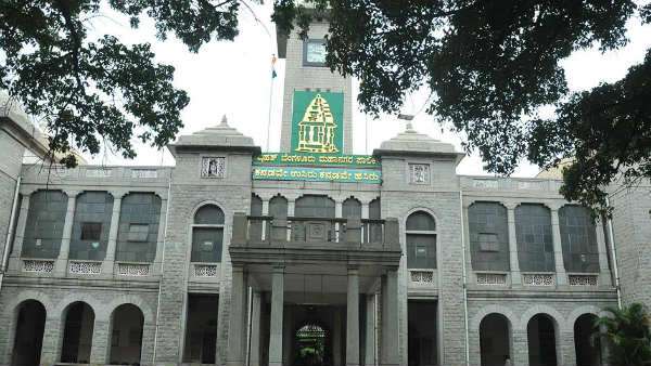 BBMP Mayor Election Held On October: ಅ.1ಕ್ಕೆ ಬಿಬಿಎಂಪಿ ಮೇಯರ್ ಚುನಾವಣೆ ...