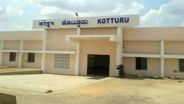 Hospet Kotturu Passenger Train : ಹೊಸಪೇಟೆ-ಕೊಟ್ಟೂರು ನಡುವೆ ರೈಲು; ದಶಕಗಳ ...