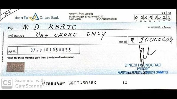 KPCC 1 Crore Cheque : ಜ್ಞಾನ ಇಲ್ಲದವರು ನಮಗೆ ಪಾಠ ಮಾಡುತ್ತಾರೆ: ಡಿಕೆಶಿ ...