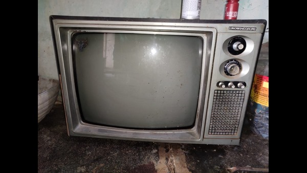 Red Mercury in Old BW TVs: ಬ್ಲ್ಯಾಕ್ ಆ್ಯಂಡ್ ವೈಟ್ ಟಿವಿಗಳಿಗೆ ದಿಢೀರ್ ಬೇಡಿಕೆ ...
