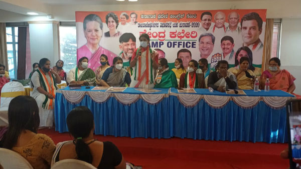 ಮಂಗಳಮುಖಿಯರ ಸಭೆಯಲ್ಲಿ ಕಣ್ಣೀರು ಹಾಕಿದ ಕಾಂಗ್ರೆಸ್ ಅಭ್ಯರ್ಥಿ ಕುಸುಮಾ! | rr nagar ...