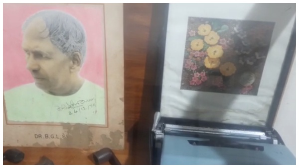 ಮೈಸೂರು ವಿವಿಯಲ್ಲಿ ಡಿವಿಜಿ ಮತ್ತು ಬಿ.ಜಿ.ಎಲ್ ಸ್ವಾಮಿ ಗ್ಯಾಲರಿ ಲೋಕಾರ್ಪಣೆ | DV ...