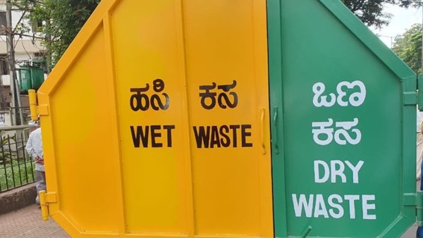 ಬೆಂಗಳೂರು ನಗರದ ಕಸ ನಿರ್ವಹಣೆಗೆ ಬಿಬಿಎಂಪಿ ಹೊಸ ಪ್ರಯತ್ನ | BBMP To Built 30 New ...