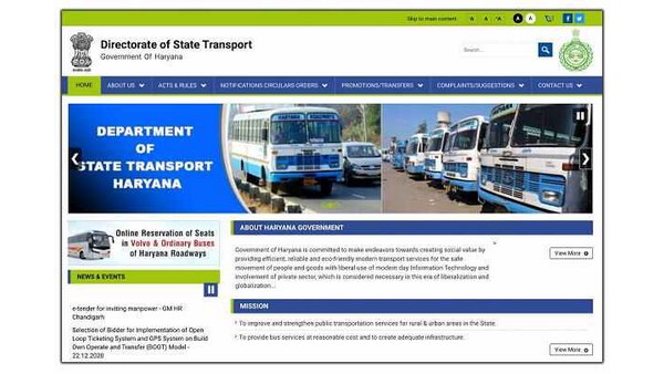 Fact Check: 'ಬಸ್‌ ಬಣ್ಣ ಬದಲಿಸಿದ ಹರಿಯಾಣ' ಹೀಗೊಂದು ಸಂದೇಶ ವೈರಲ್ | Fact Check ...