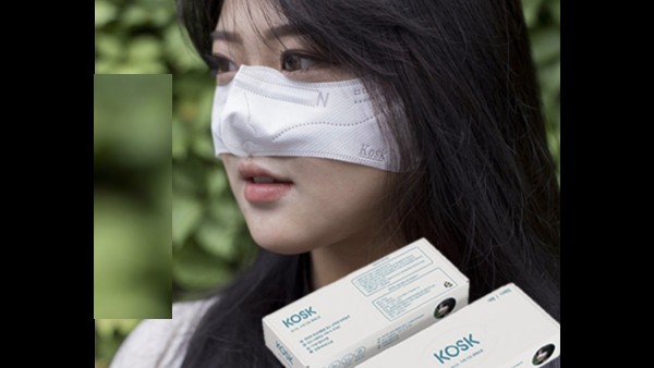 ದಕ್ಷಿಣ ಕೊರಿಯಾದಲ್ಲಿ ಮಾಸ್ಕ್ ಬದಲು ಬಳಸುತ್ತಿರುವ 'ಕೋಸ್ಕ್‌' ವಿಶೇಷತೆ ಏನು ...