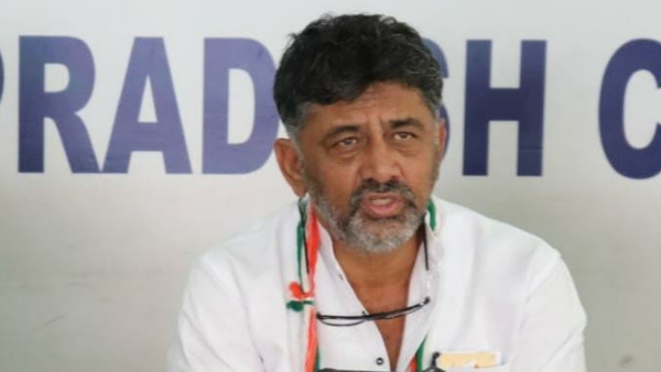 Giridhar Rai : ಫೋನ್‌ನಲ್ಲಿ ಡಿ.ಕೆ. ಶಿವಕುಮಾರ್‌ ನಿಂದಿಸಿದ್ದ ವ್ಯಕ್ತಿಗೆ 2 ವರ್ಷ ...