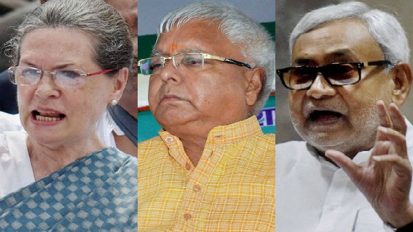 ಇಂದು ಸೋನಿಯಾ ಗಾಂಧಿ, ನಿತೀಶ್ ಕುಮಾರ್, ಲಾಲು ಯಾದವ್ ಭೇಟಿ | Nitish Kumar, Lalu ...