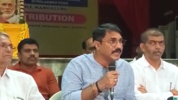 ಸರ್ಕಾರದ ವಿರುದ್ಧ ಬಿಲ್ಲವ ಸಮಾಜ ಆಕ್ರೋಶ: ಜನವರಿಯಲ್ಲಿ ಬೃಹತ್‌ ಪ್ರತಿಭಟನೆಗೆ ...