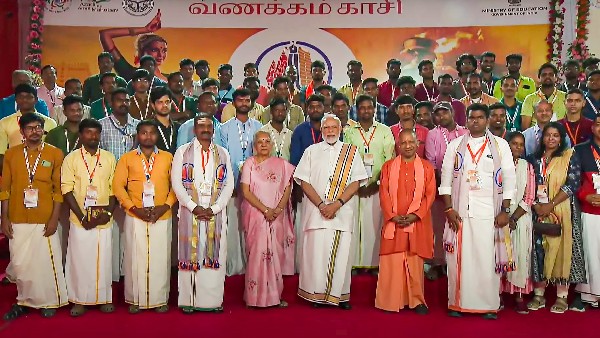 ಪ್ರಧಾನ ಮಂತ್ರಿ ಮೋದಿ ಉದ್ಘಾಟಿಸಿದ ಕಾಶಿ ತಮಿಳು ಸಂಗಮಂ ವಿಶೇಷತೆ ಏನು? | Prime Minister Narendra Modi ...