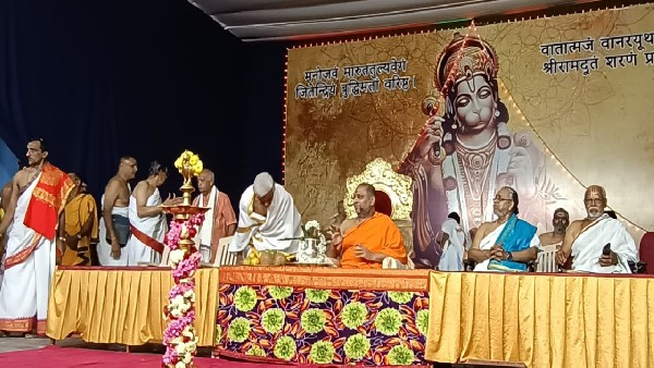 ರಾಗೀಗುಡ್ಡ ಹನುಮಜ್ಜಯಂತಿ ಉತ್ಸವಕ್ಕೆ ಭಕ್ತಿ, ಸಂಭ್ರಮದ ಚಾಲನೆ | 12 Days 54th ...