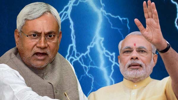 'ನಿತೀಶ್ ರಾಮ, ಮೋದಿ ರಾವಣ': ಪಾಟ್ನಾ ಆರ್‌ಜೆಡಿ ಕಚೇರಿಯ ಹೊರಗೆ ಪೋಸ್ಟರ್ ವೈರಲ್ ...